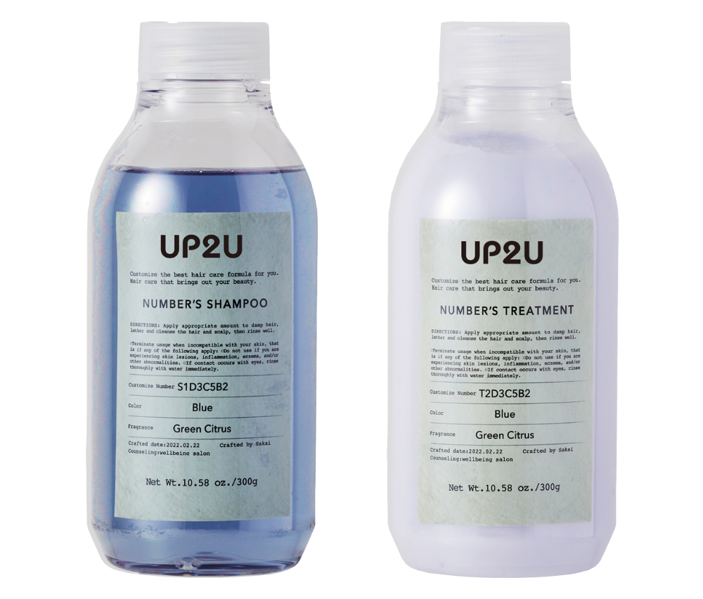 UP2U（アップトゥユー）ヘアケア | パーソナライズシャンプー＆コンディショナー